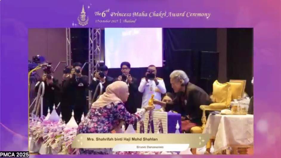The 6th Princess Maha Chakri Award (PMCA) Ceremony - สถานเอกอัครราชทูต ...