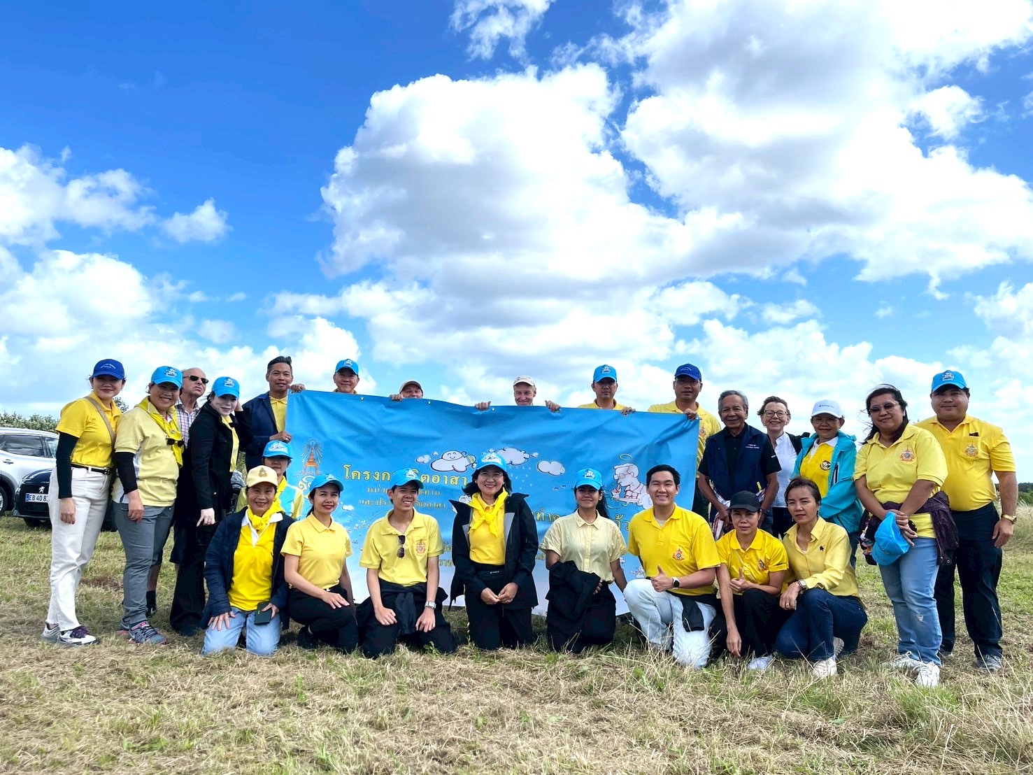 Royal Thai Embassy in Copenhagen organized a reforestation volunteering ...