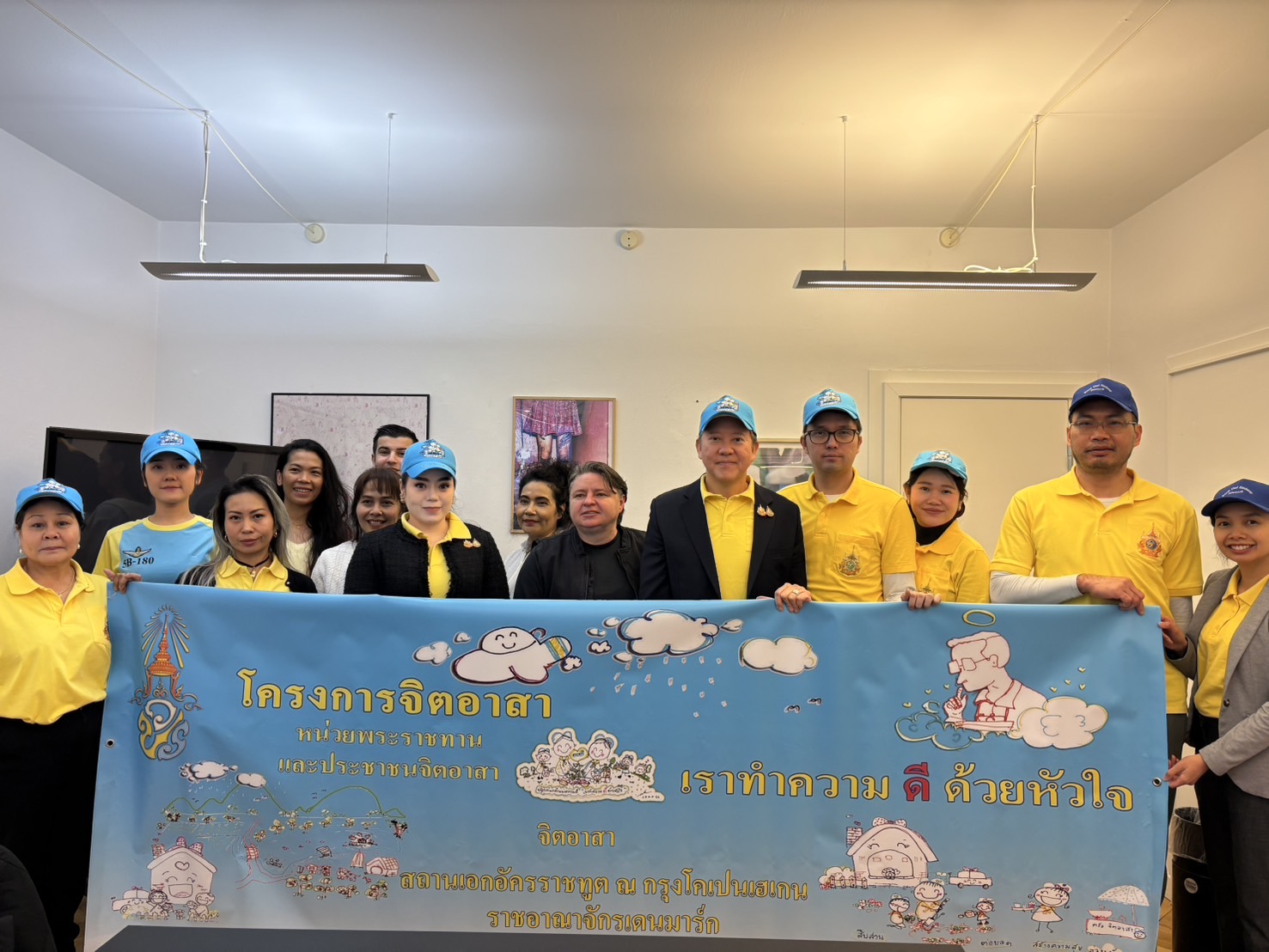 Royal Thai Embassy in Copenhagen organized a volunteer activity on the ...
