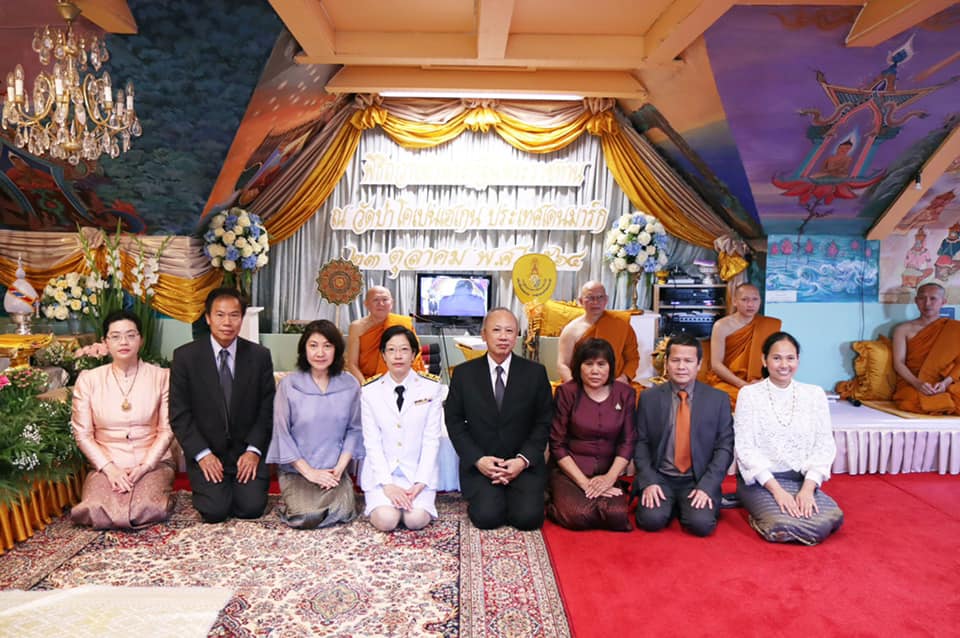 Ambassador of Thailand to Denmark presided over the Offering Ceremony ...