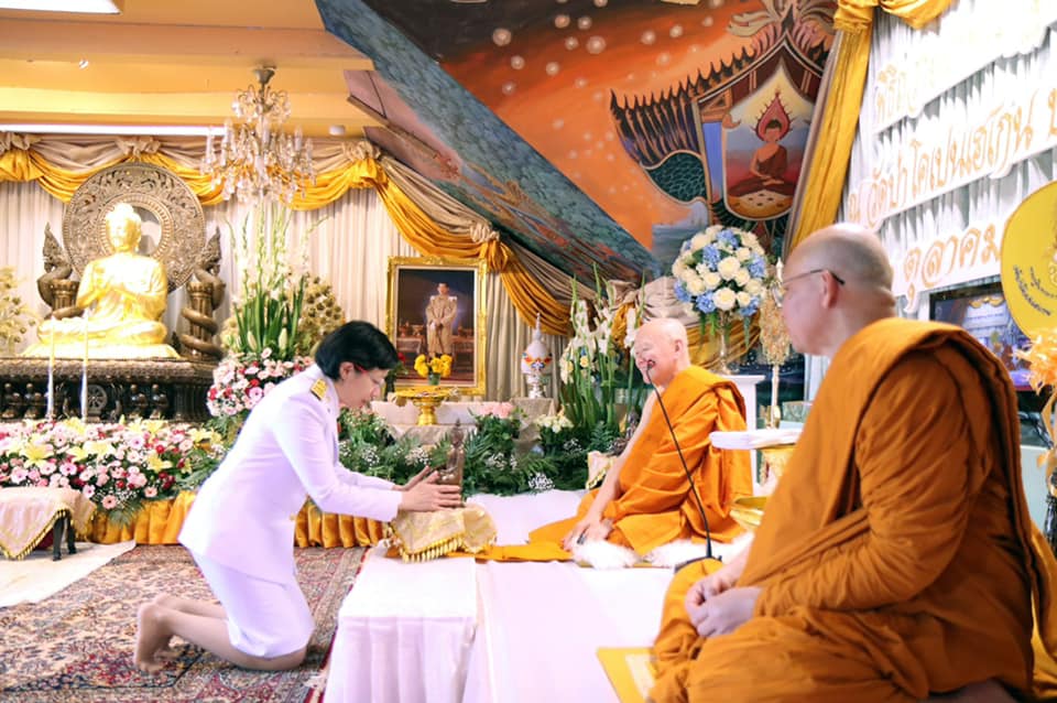 Ambassador of Thailand to Denmark presided over the Offering Ceremony ...