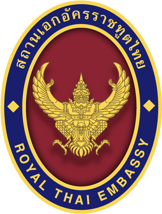 ROYAL THAI EMBASSY, COPENHAGEN, DENMARK
