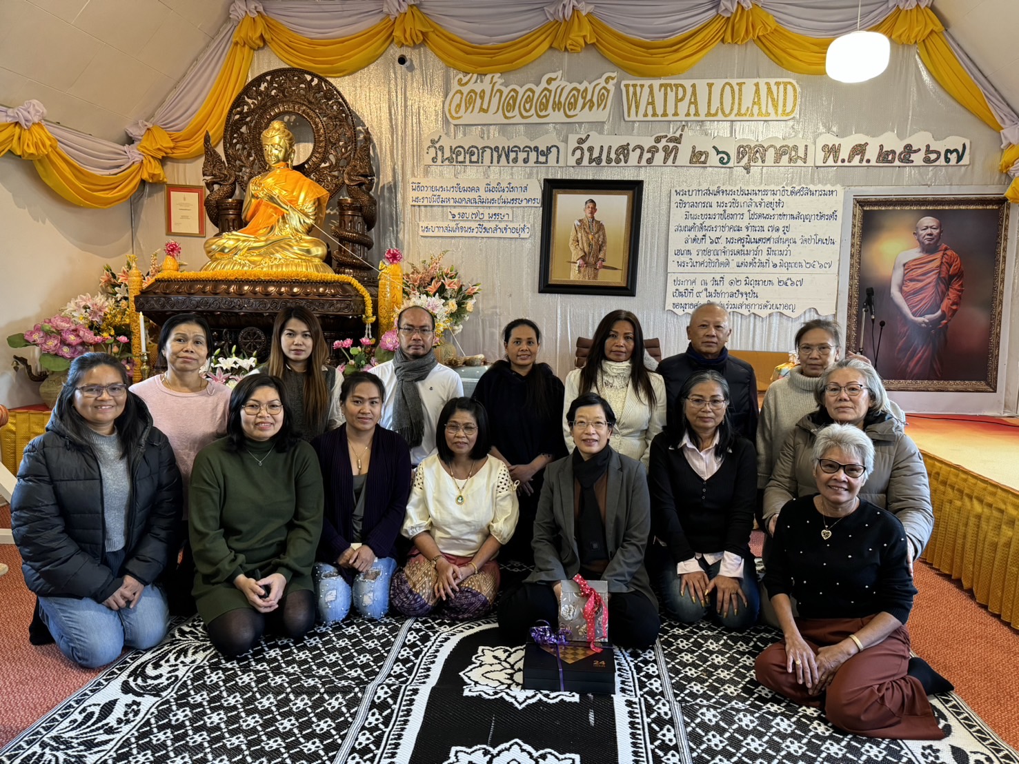 Ambassador of Thailand to Denmark visited Wat Pa Lolland to bid ...