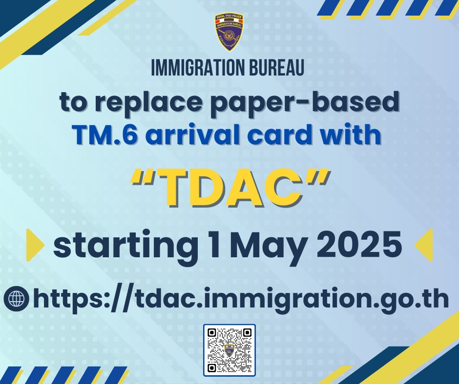 Thailand Digital Arrival Card (TDAC) - UPDATED - สถานเอกอัครราชทูต ณ กรุงโคเปนเฮเกน
