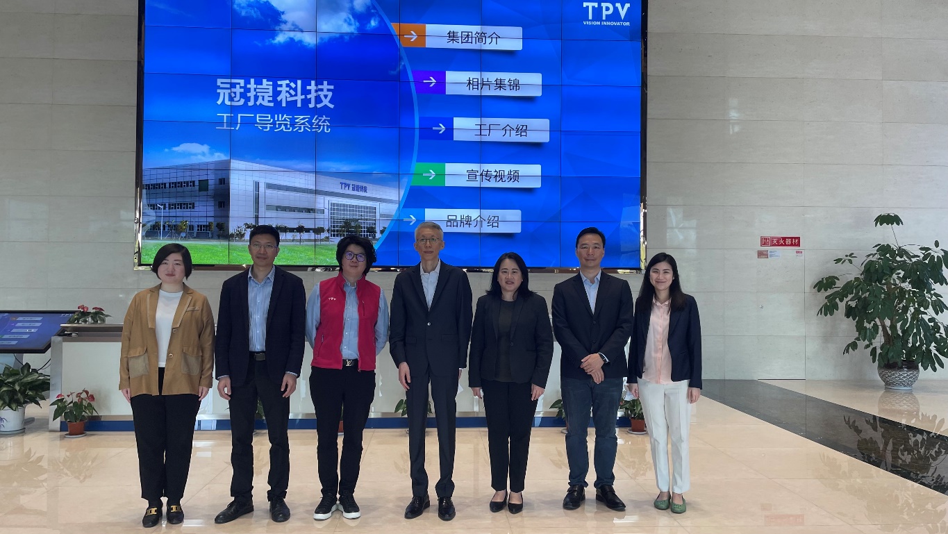 กงสุลใหญ่ ณ เมืองเซี่ยเหมิน และคณะเยี่ยมชมบริษัท TPV Technology จำกัด ...