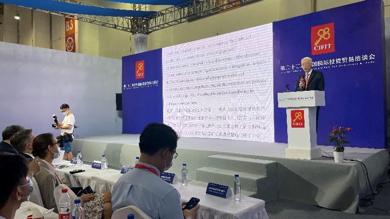 กงสุลใหญ่ ณ เมืองเซี่ยเหมิน กล่าวในงานสัมมนา “Chinese Enterprises Going ...