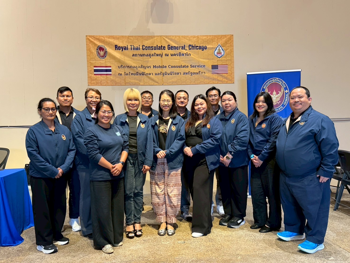 The Royal Thai Consulate-General in Chicago organized its Mobile ...