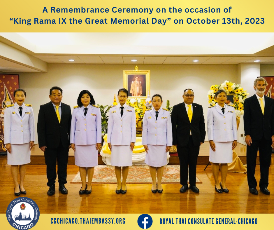 A Remembrance Ceremony on "King Rama IX the Great Memorial Day" - สถาน ...