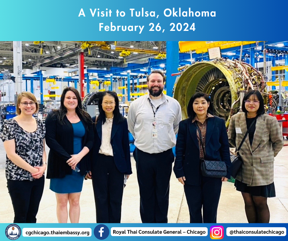 A Visit to Tulsa, Oklahoma - สถานกงสุลใหญ่ ณ นครชิคาโก