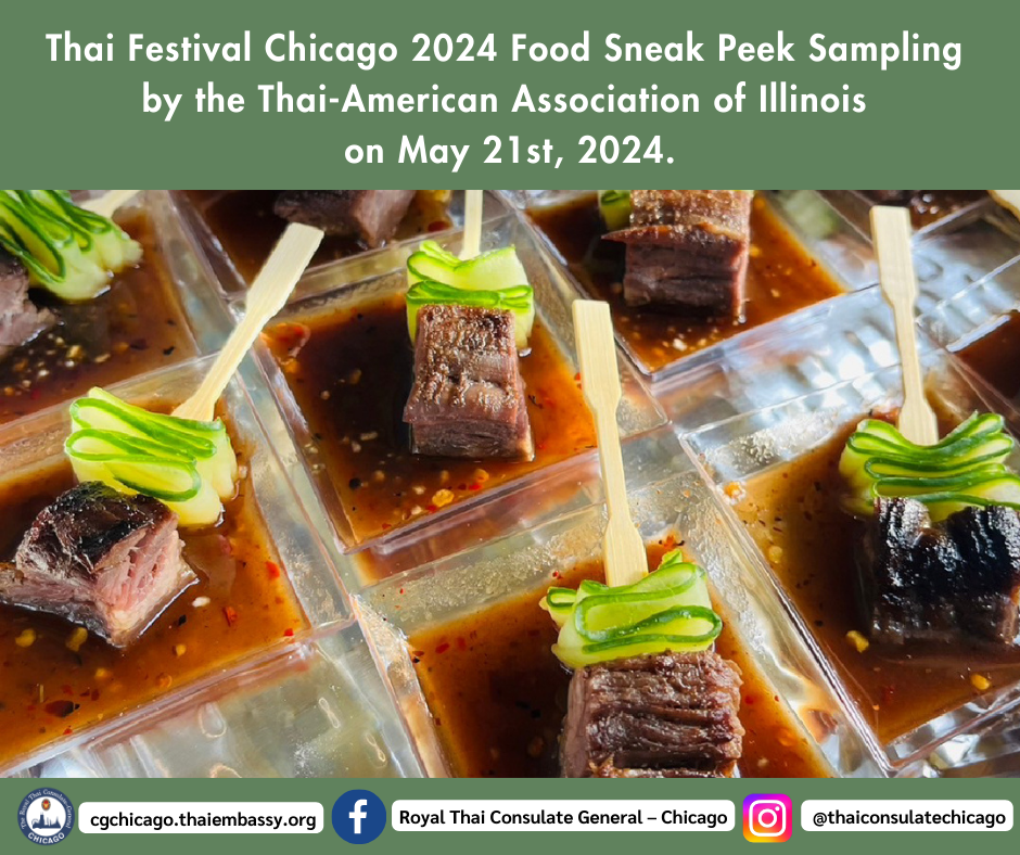 Food Sneak Peak Sampling ณ ร้านอาหารไทย IMMM Rice & Beyond - สถานกงสุล ...