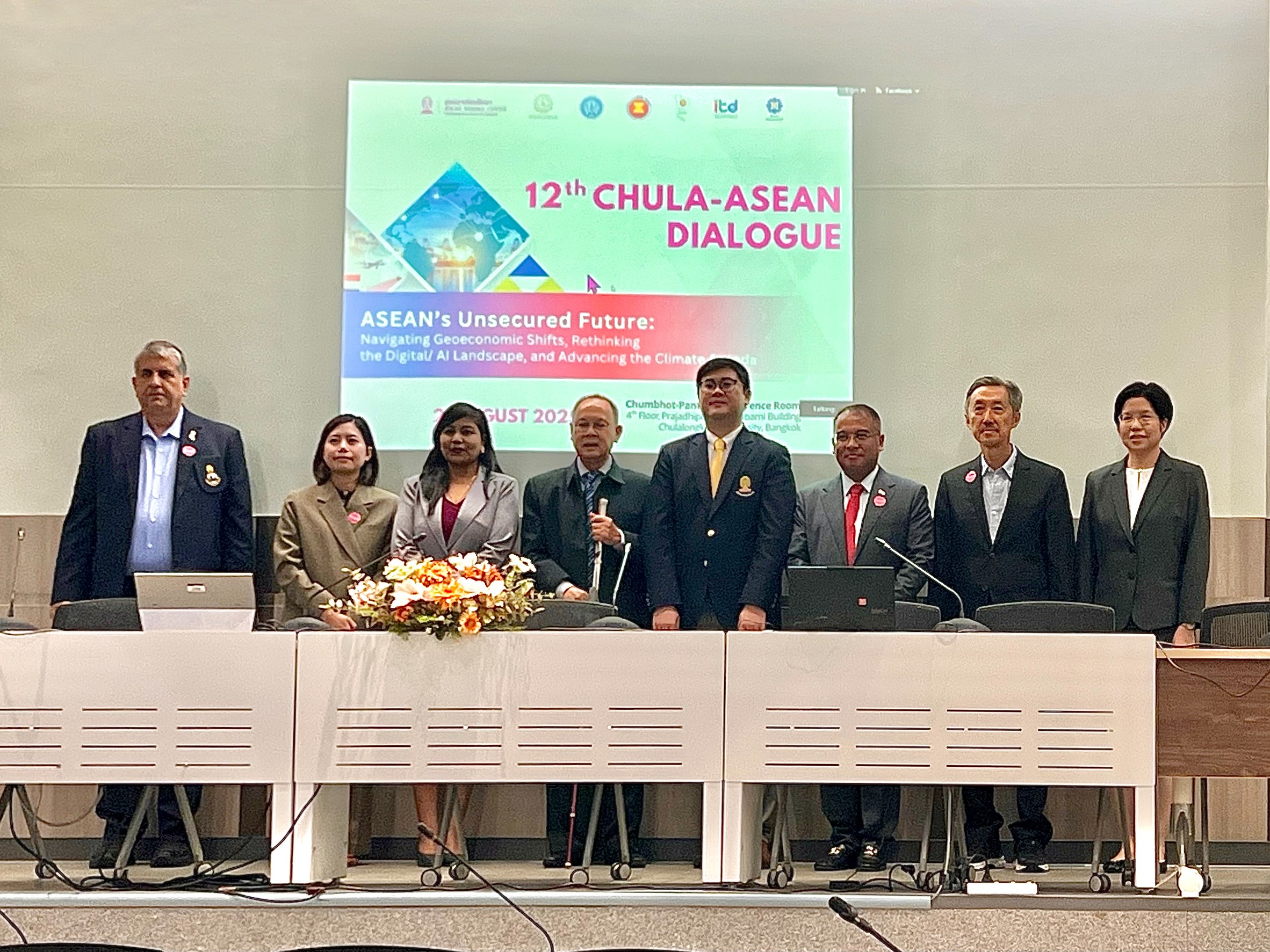 The Department of ASEAN Affairs, and the ASEAN Studies Center ...