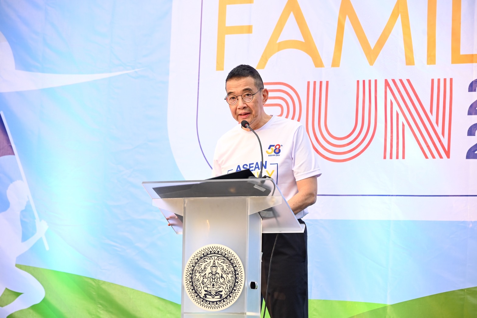 Minister of Foreign Affairs of Thailand Presided over ASEAN Day 2025 ...