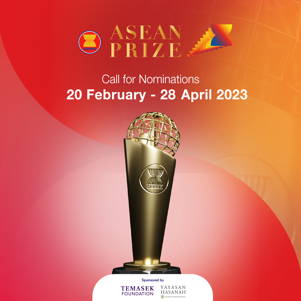 ASEAN opened the nominations for outstanding individuals and ...