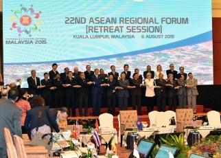 การประชุม ASEAN Regional Forum (ARF) ครั้งที่ 22 - กรมอาเซียน กระทรวง ...