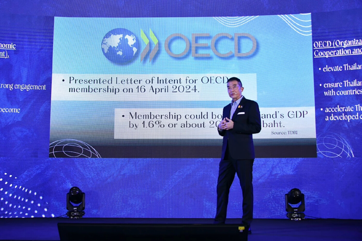 OECD มีมติเจรจากับไทย – เปิดประตูสู่การเป็นสมาชิกเต็มตัว | World Wide View - กรมเศรษฐกิจระหว่าง ...