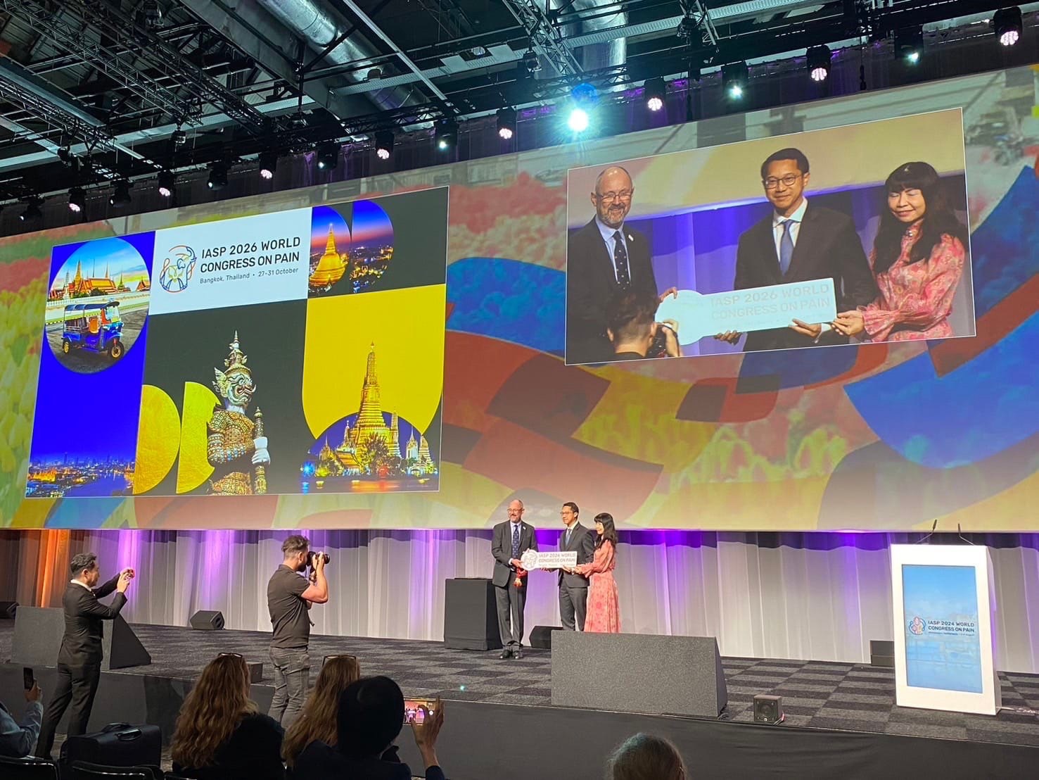 เอกอัครราชทูต ณ กรุงเฮก เข้าร่วมพิธีปิดงาน World Congress on Pain 2024 ...