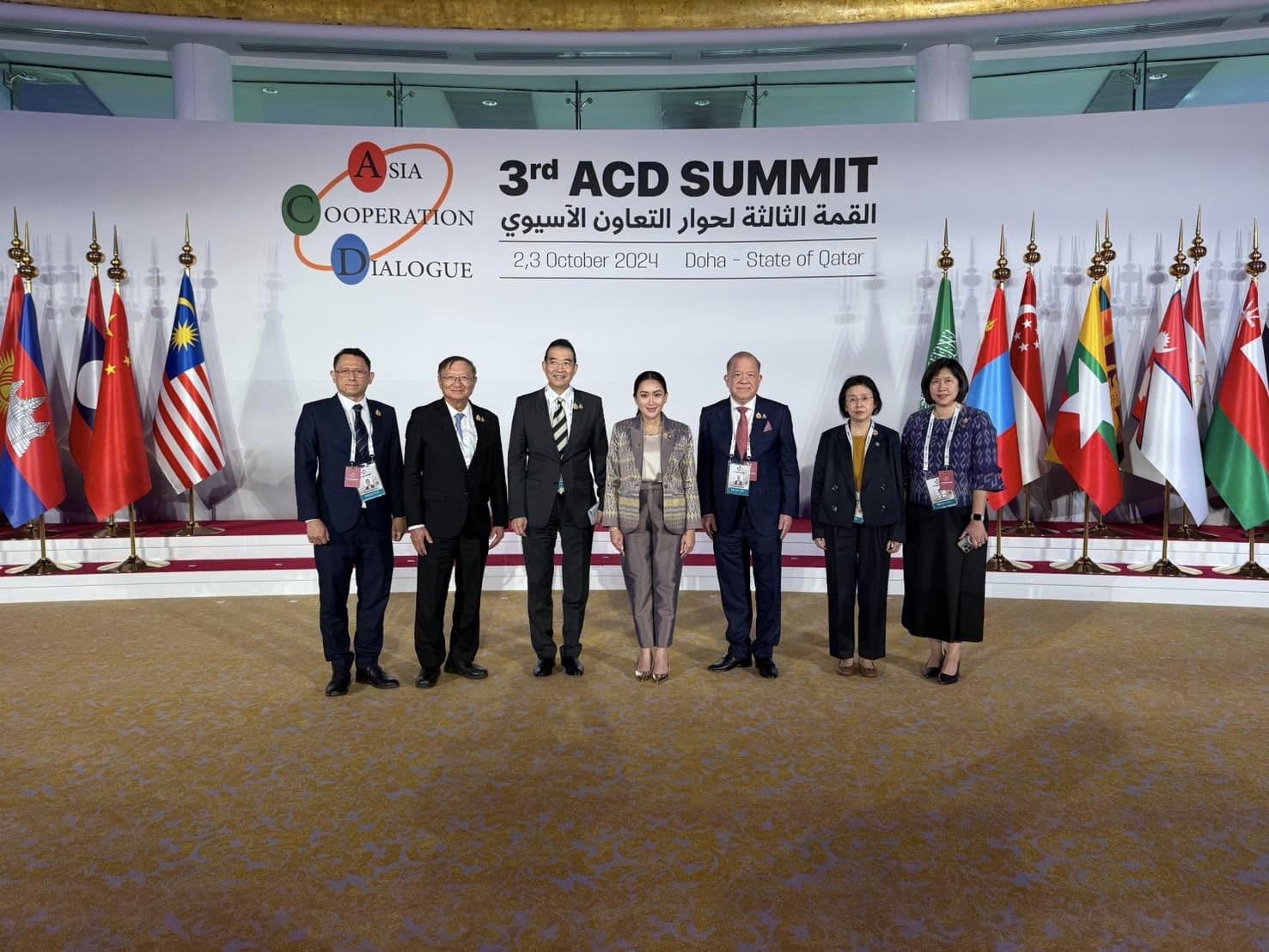 H.E. Pichai Naripthaphan, Minister of Commerce of the Kingdom of ...