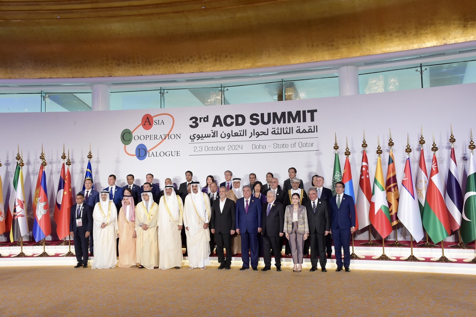 Prime Minister Paetongtarn Shinawatra and Thai Delegation Visit Qatar ...