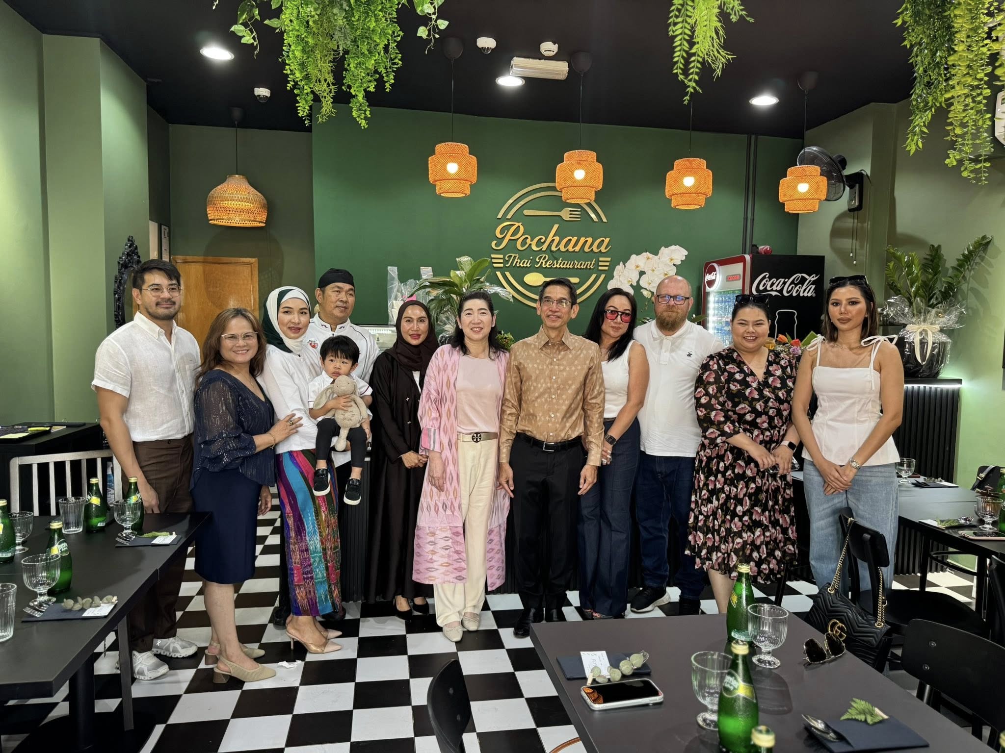 Ambassador of the Kingdom of Thailand to the State of Qatar attended the opening of Pochana ...