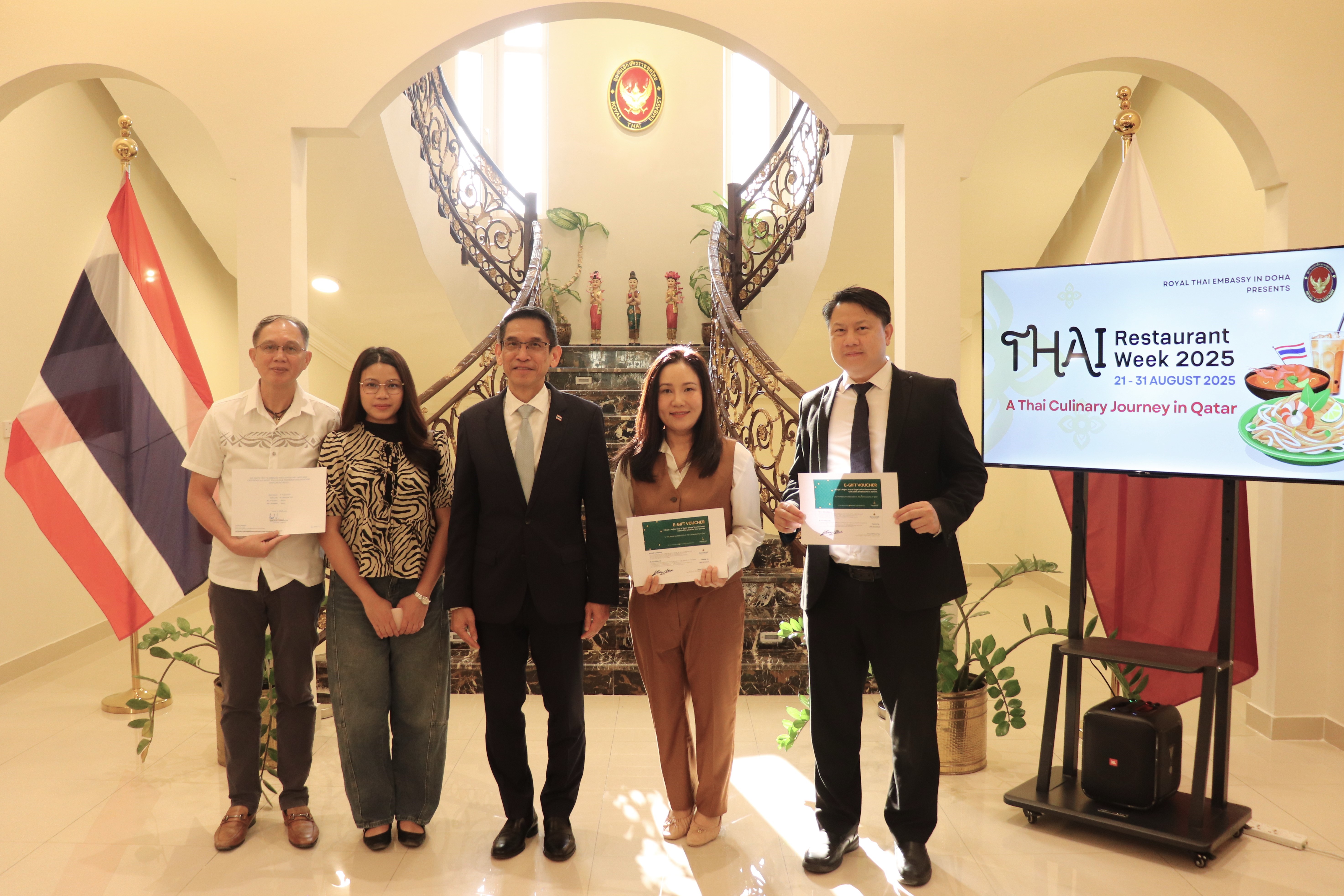 Ambassador of the Kingdom of Thailand Presides over the Presentation of ...