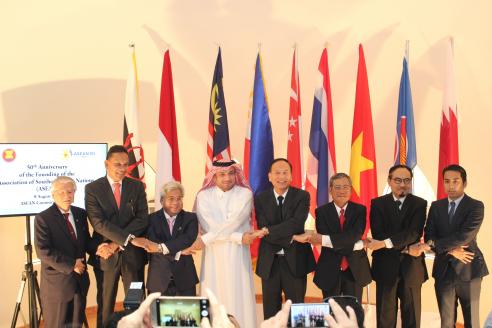 The Celebrating of the 50th Anniversary of the founding of the ...