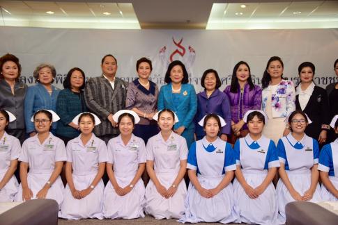 Announcement of the Princess Srinagarindra Award Laureate 2017 and the ...
