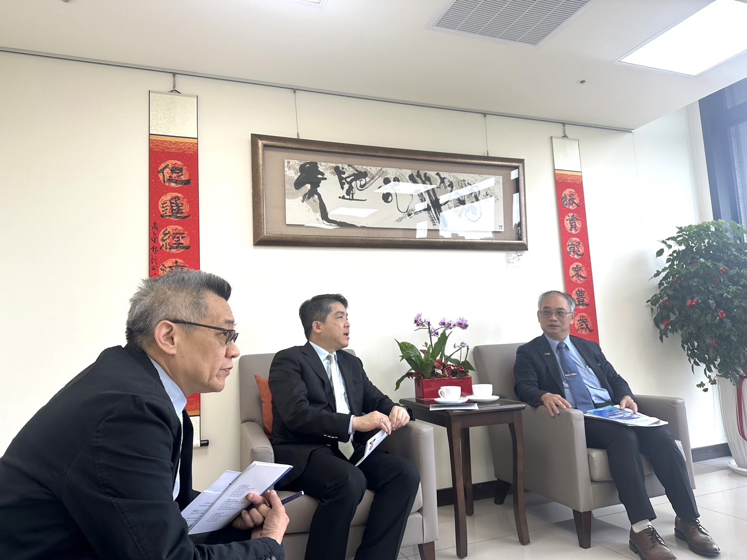 ผู้อำนวยการใหญ่ สำนักงานการค้าฯ พบหารือกับอธิบดีกรมการส่งเสริมการลงทุน ...