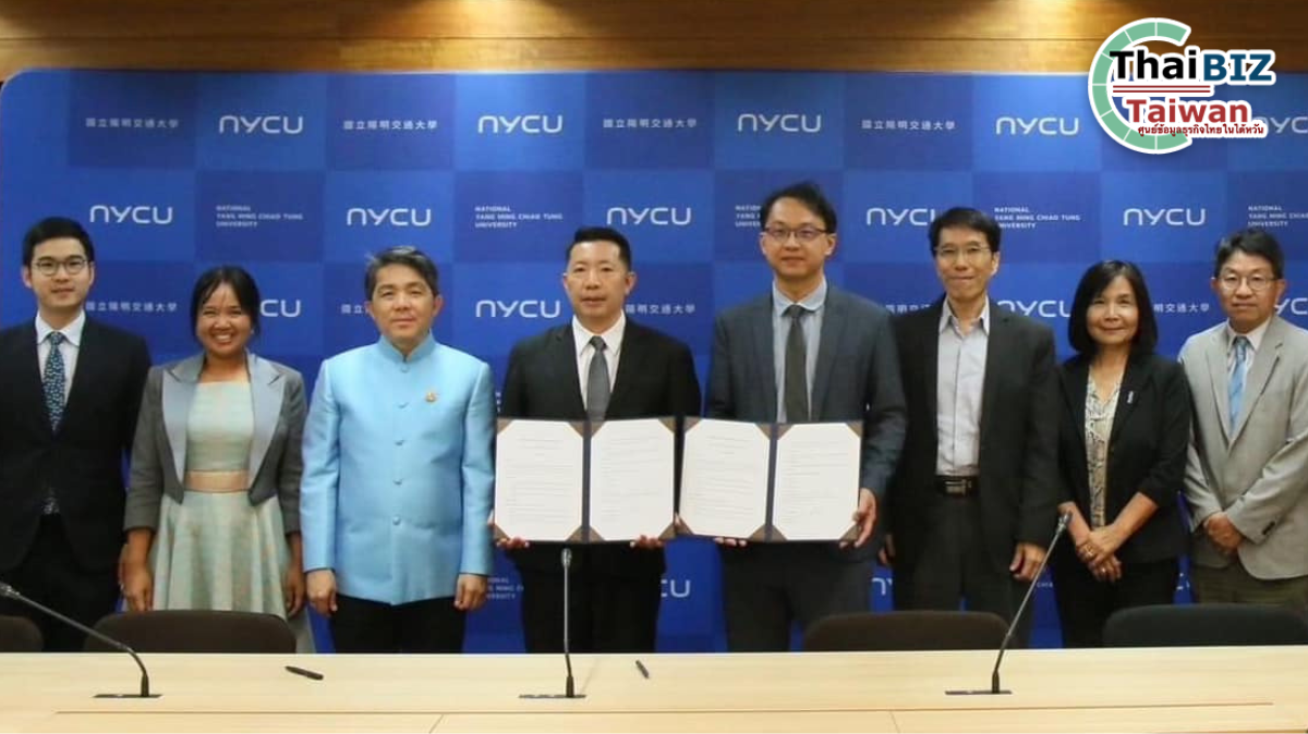 ผู้อำนวยการใหญ่ฯ เป็นสักขีพยานในพิธีลงนามความร่วมมือระหว่างมหาวิทยาลัย ...