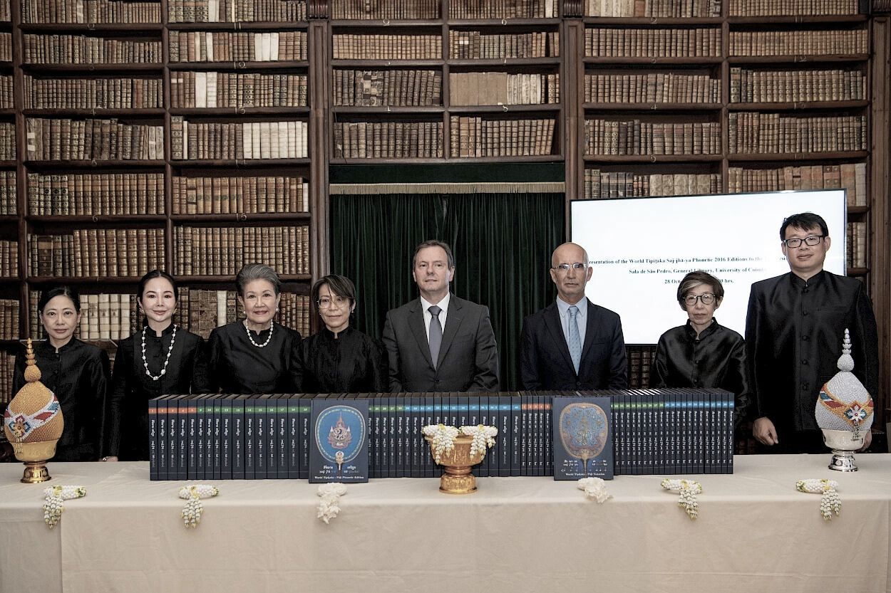 The Ceremony of Presenting the World Tipitaka Saj-jha-ya Phonetic ...