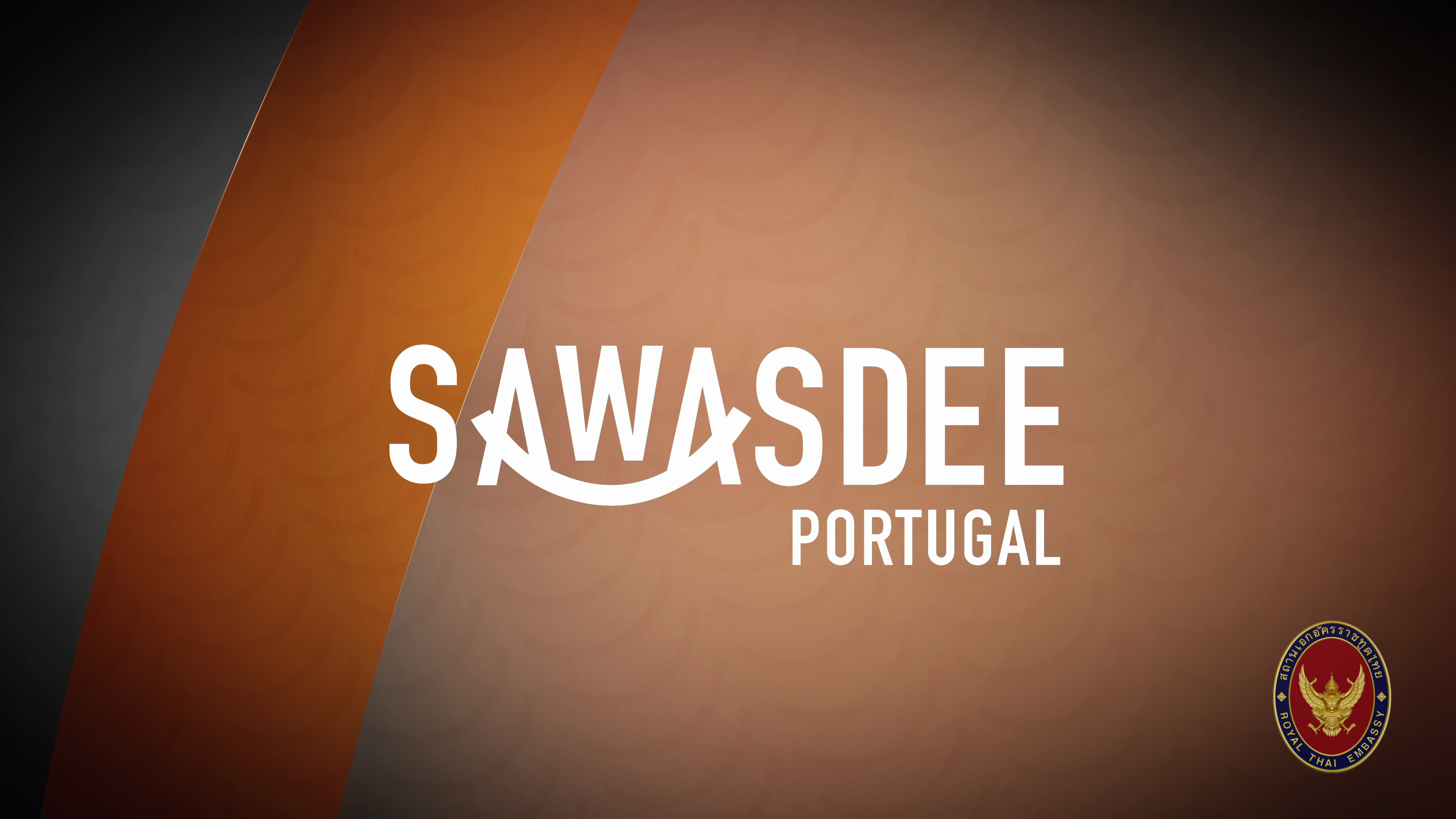 Sawasdee Portugal - สถานเอกอัครราชทูต ณ กรุงลิสบอน