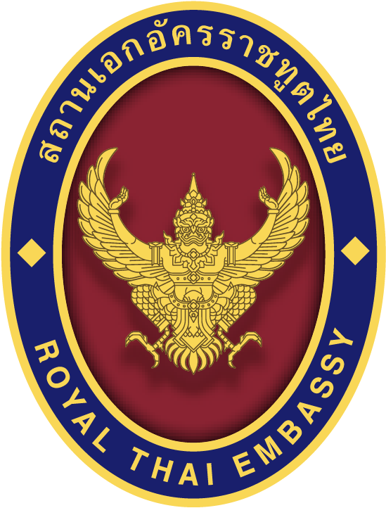 Royal Thai Embassy in Santiago, Chile