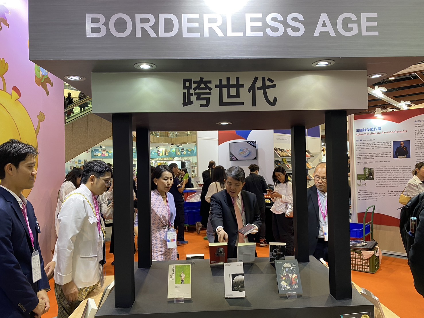 ผู้อำนวยการใหญ่เข้าร่วมพิธีเปิด Thai Pavilion ในงานมหกรรมหนังสือ ...