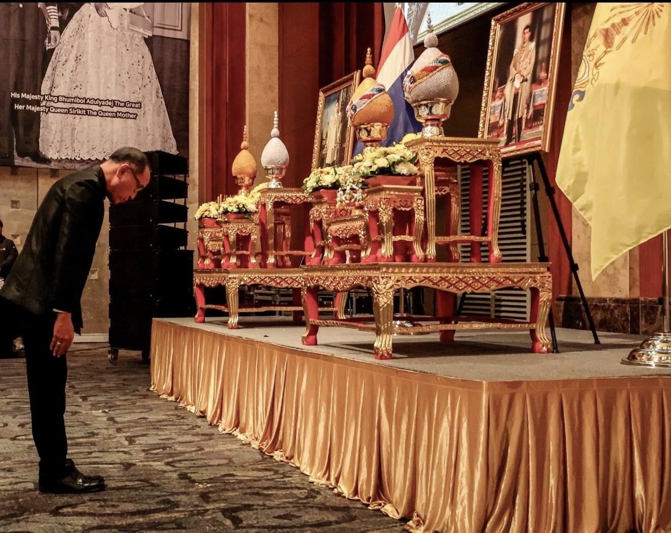 Reception in Celebration of the Birthday Anniversary of His Majesty ...