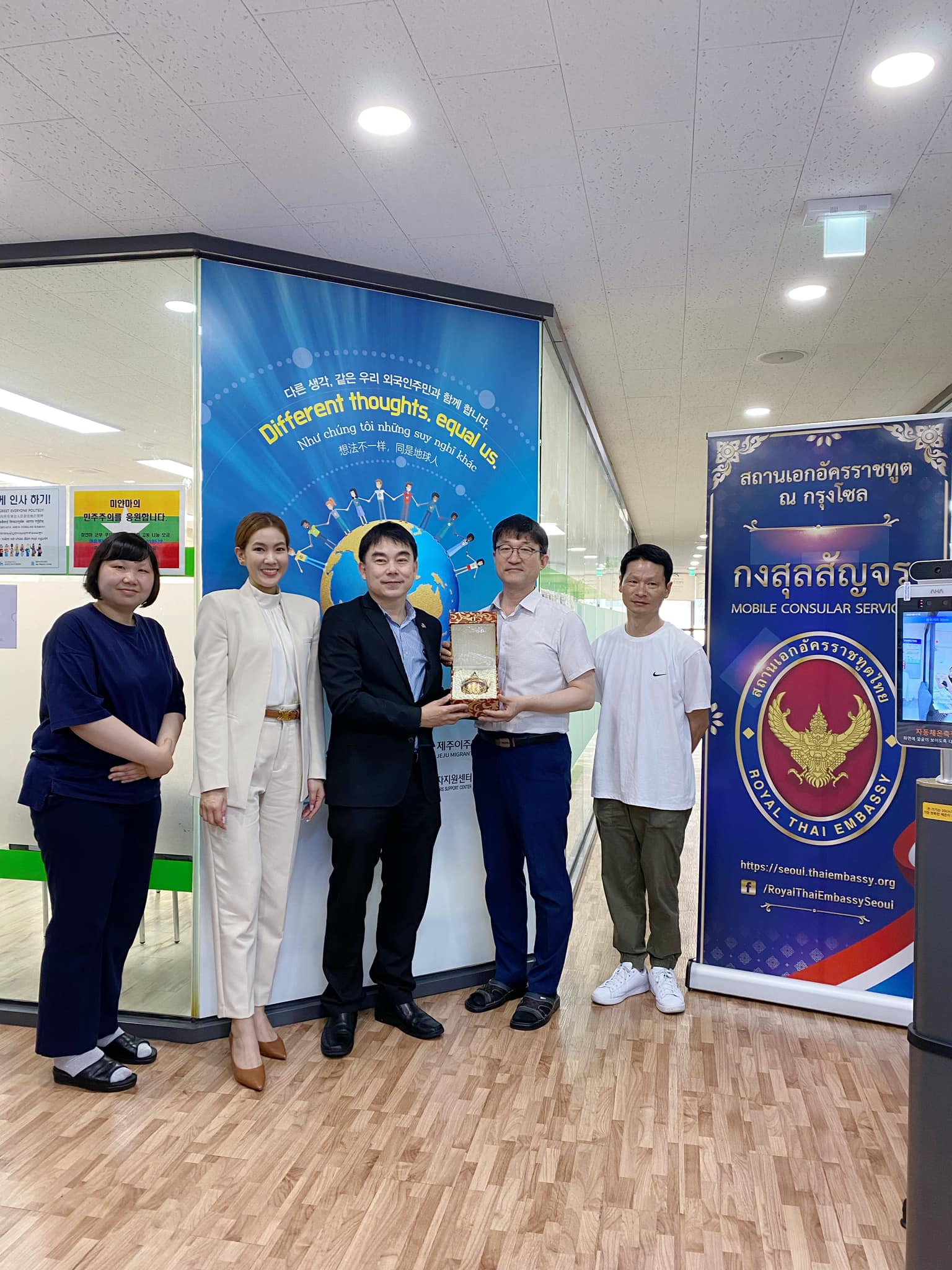 mobile consular unit in Jeju province of the Republic of Korea - สถาน ...