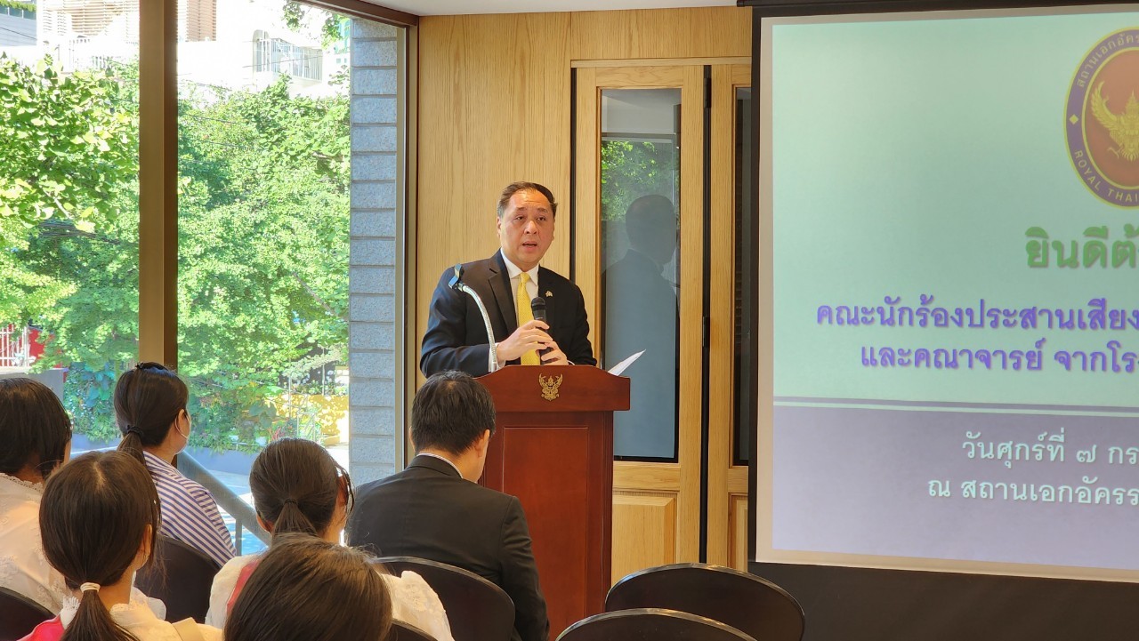 Wattana Girls’ Chorus from Wattana Wittaya Academy won a silver medal ...