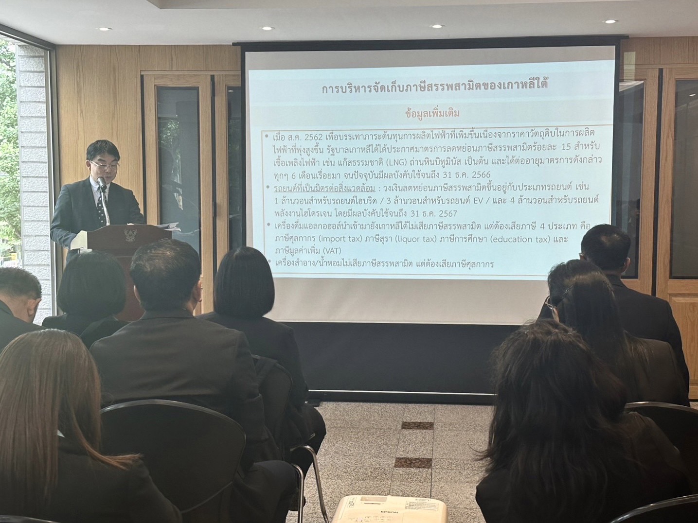 The Visit to the Royal Thai Embassy, Seoul of participants from the ...