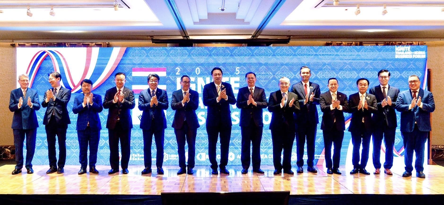 주한 태국대사관, ‘IGNITE Thailand-Korea Business Forum 2025’ 개최… 한-태 투자협력 강화 ...