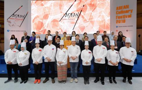 งานเทศกาลอาหารอาเซียน (2018 ASEAN Culinary Festival) - สถาน ...
