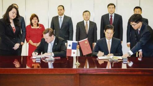 The Panama-China FTA resumes negotiations - กรมอเมริกาและแปซิฟิกใต้