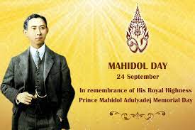 Prince Mahidol Day and Education for Humanity - สถานเอกอัครราชทูต ณ ...
