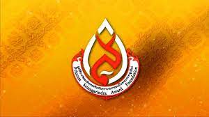 Announcing 2022 Princess Srinagarindra Award Laureates - สถาน ...