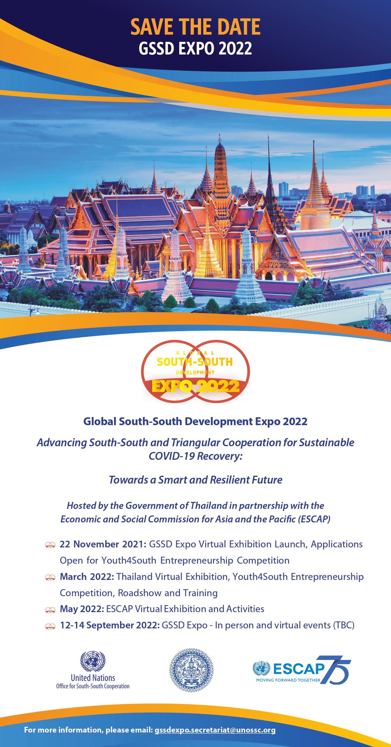 Global South-South Development Expo 2022 (GSSD Expo 2022) - สถาน ...