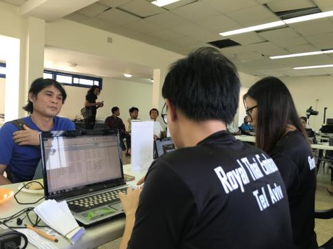 Mobile Consular Unit on 26 July 2018 at Sdot Negev - สถานเอกอัครราชทูต ...