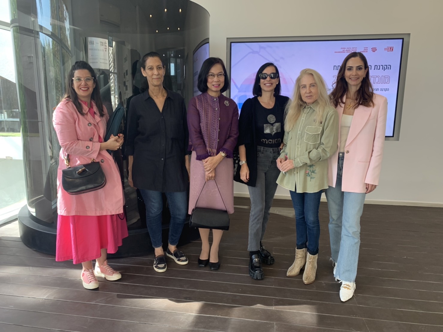 เอกอัครราชทูต ณ กรุงเทลอาวีฟพบหารือกับผู้บริหาร Shenkar College - สถาน ...