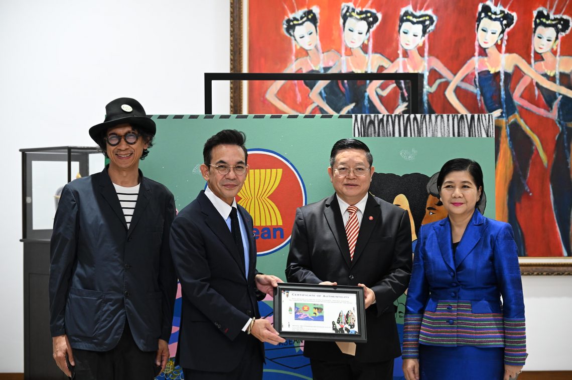 Ambassador and Permanent Representative of Thailand to ASEAN witnessed ...