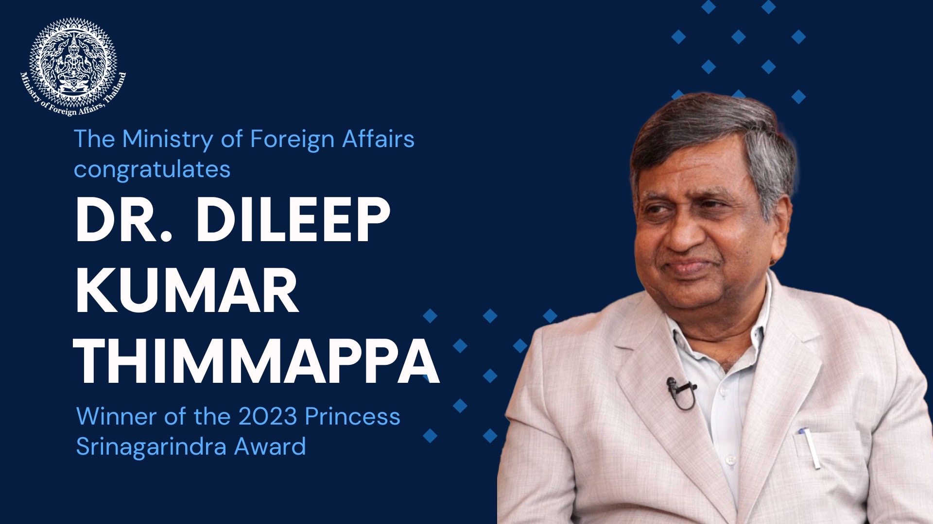Dr. Dileep Kumar Thimmappa from the Republic of India receives 2023 ... Dr. Dileep Kumar Thimmappa from the Republic of India receives 2023 ...
