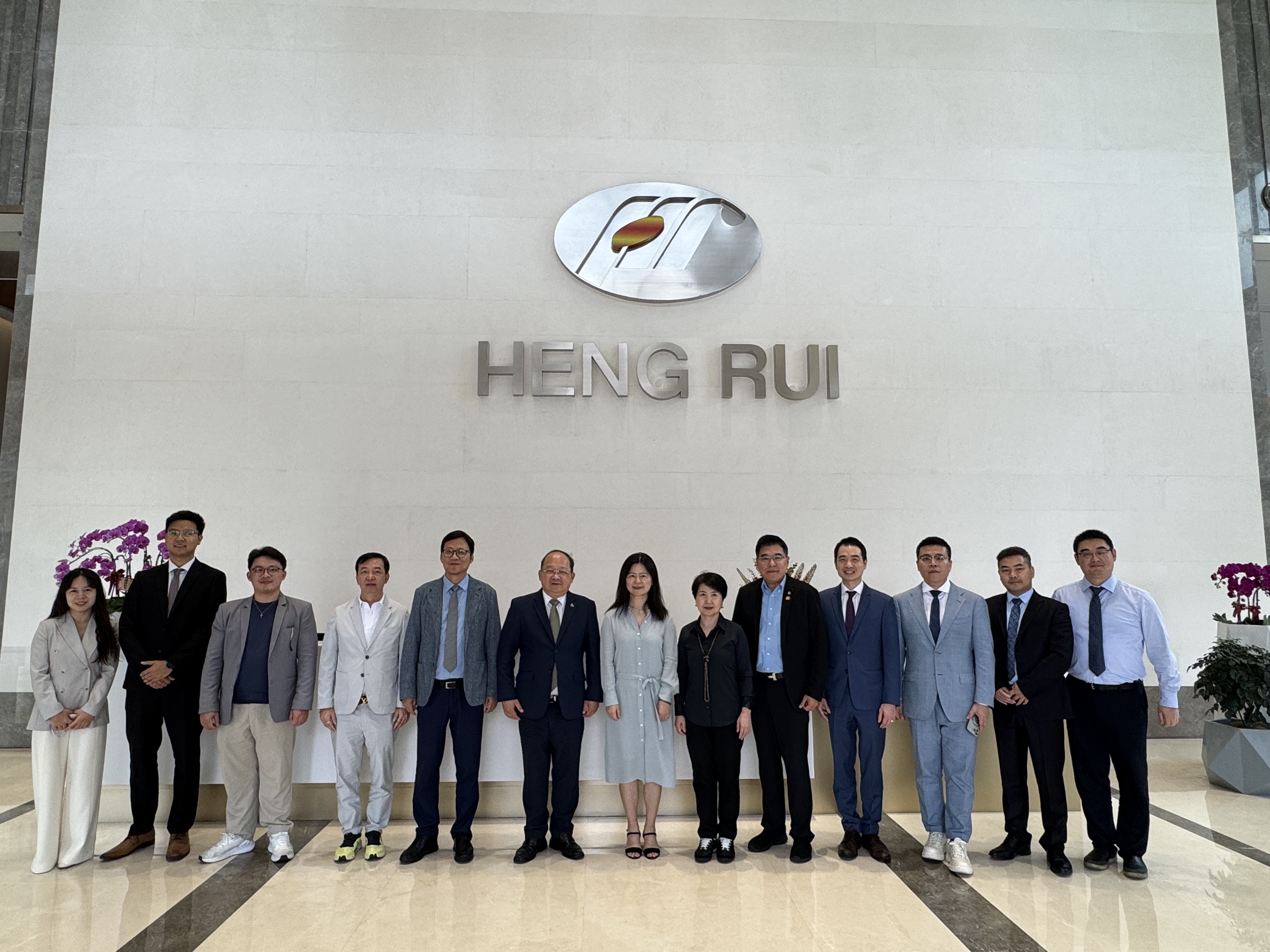 กงสุลใหญ่ฯ นำคณะผู้แทนไทยเยือนบริษัท Jiangsu Hengrui Pharmaceuticals ...