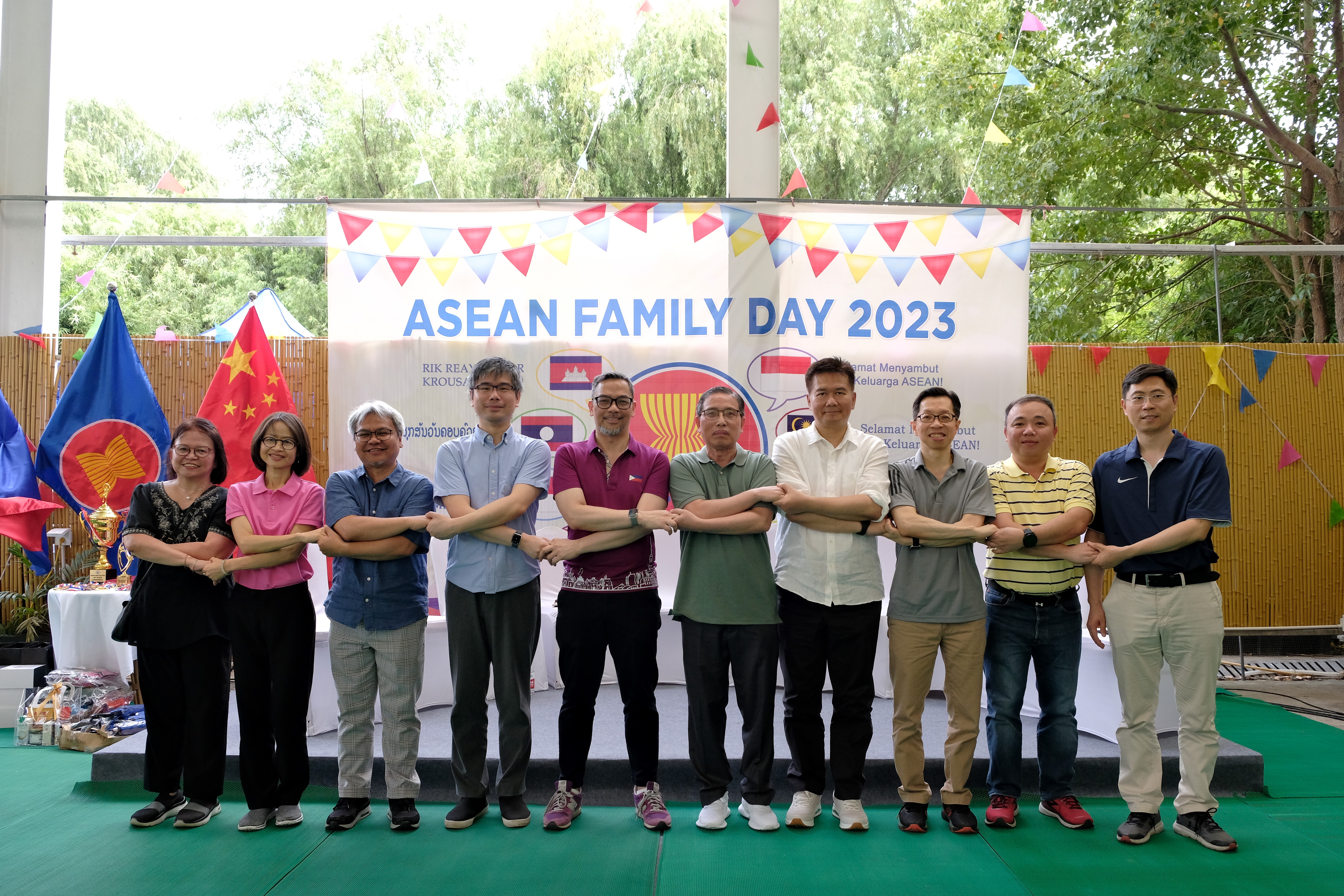ทีมประเทศไทยเข้าร่วมกิจกรรม ASEAN Family Day 2023 เชื่อมสัมพันธ์ ...