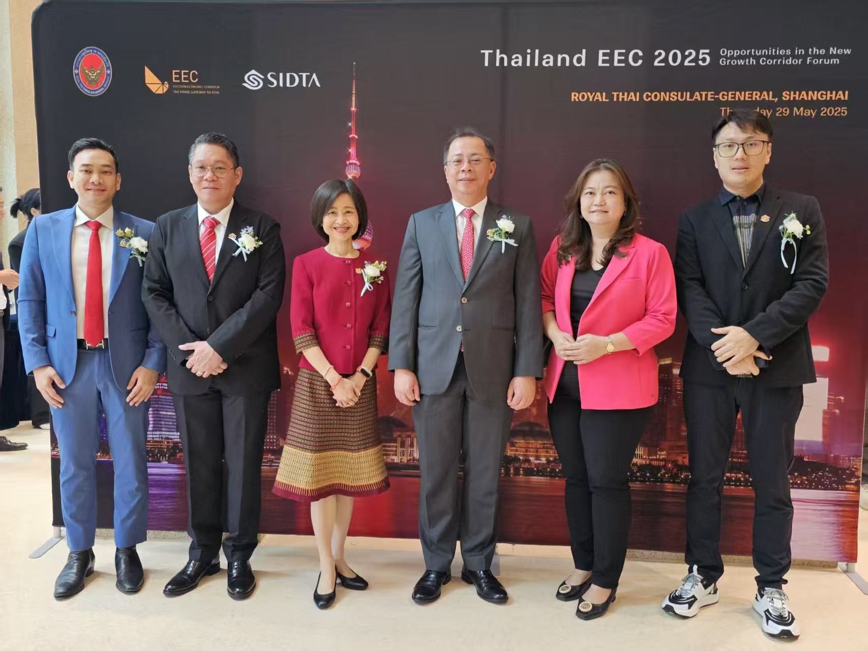 สถานกงสุลใหญ่ฯ ร่วมจัดงาน EEC Roadshow ที่นครเซี่ยงไฮ้ - กระทรวงการต่างประเทศ