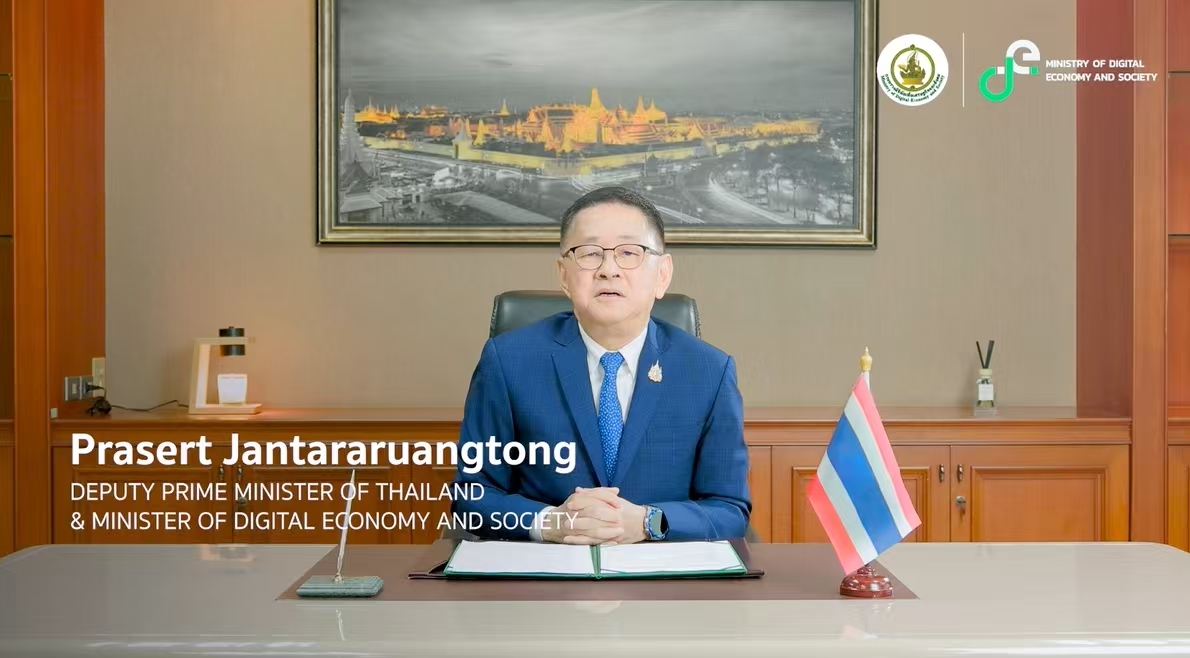 泰国担任在安徽省黄山市举行的2025 RCEP地方政府暨友城合作（黄山）论坛主宾国 - สถานกงสุลใหญ่ ณ นครเซี่ยงไฮ้